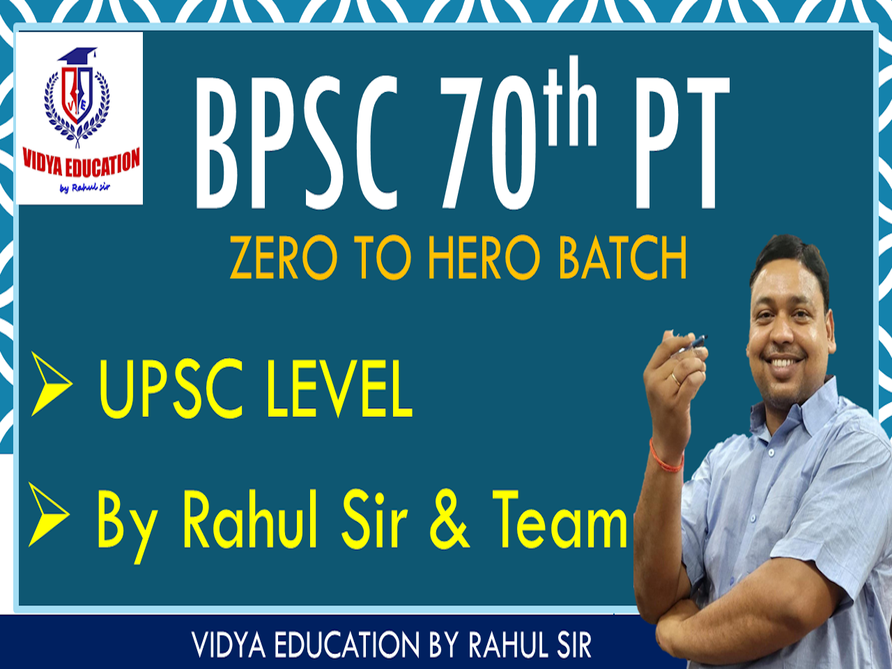 Vidya Education By Rahul Sir